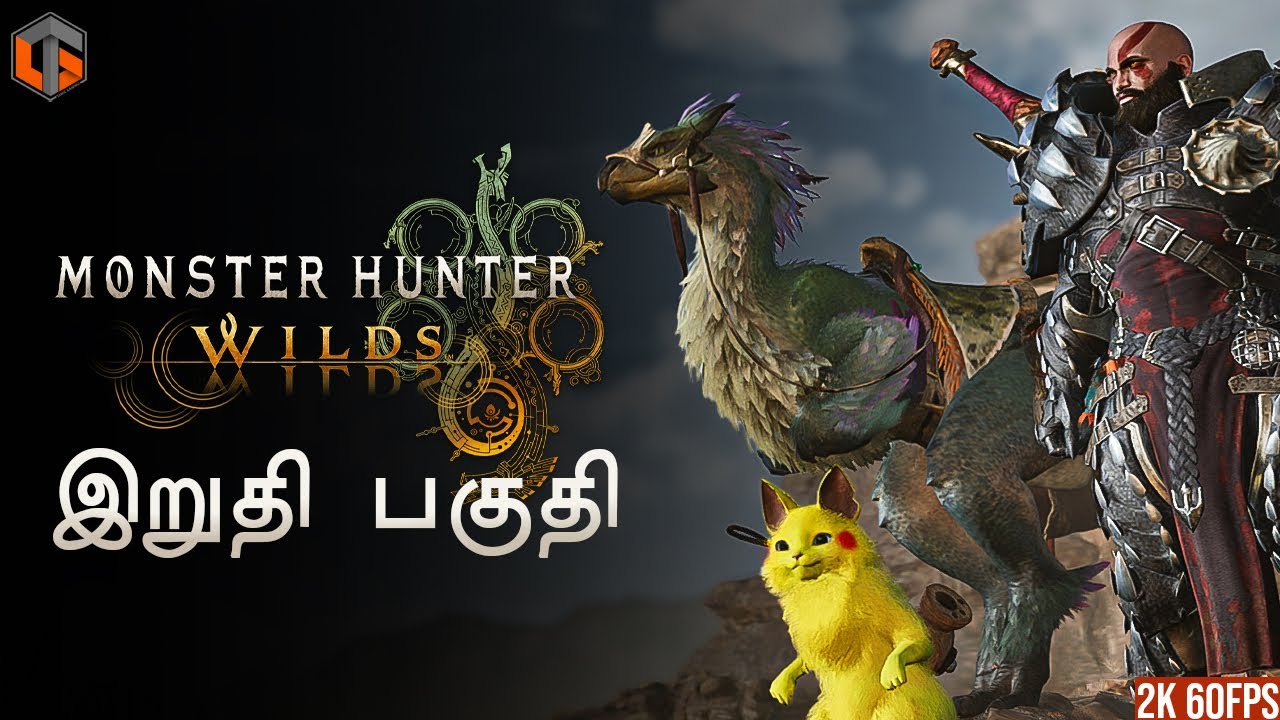 அசுரன் MONSTER HUNTER WILDS Ending Live Tamil Gaming - YouTube