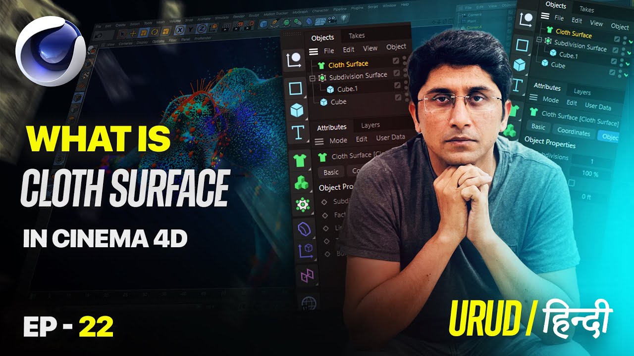 How to use Cloth Surface Cinema 4D | 3D with Adnan - YouTube