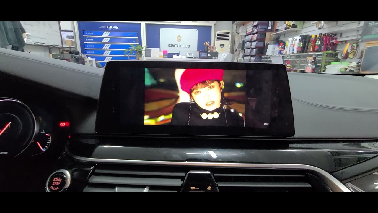 BMW G30 M2C200A-PLUS 스마트폰 핫스팟이용 유트뷰 시청 업그레이드가 필요없는 티맵 사용 - YouTube