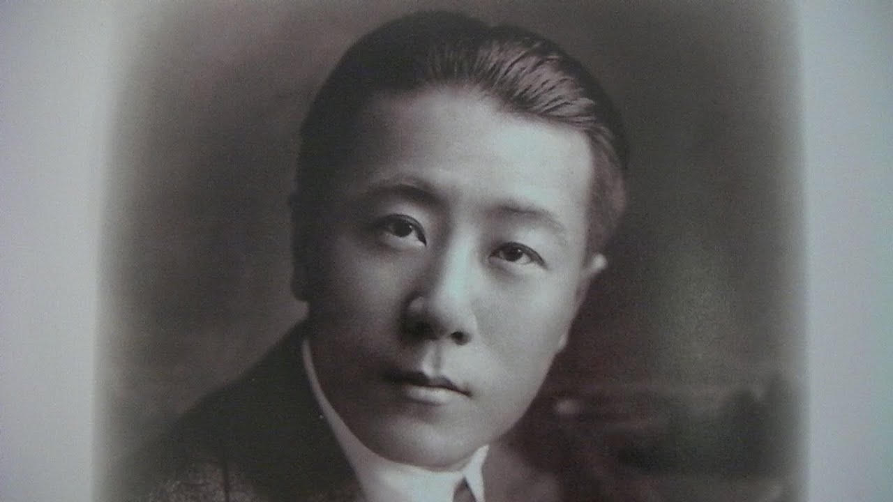 KEY DONN remembers WONG TSU - YouTube