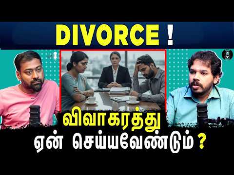 Why Divorce is Natural? 🔨 - Tamil Podcast | Paari Saalan | Vallal Media | Varun Talks