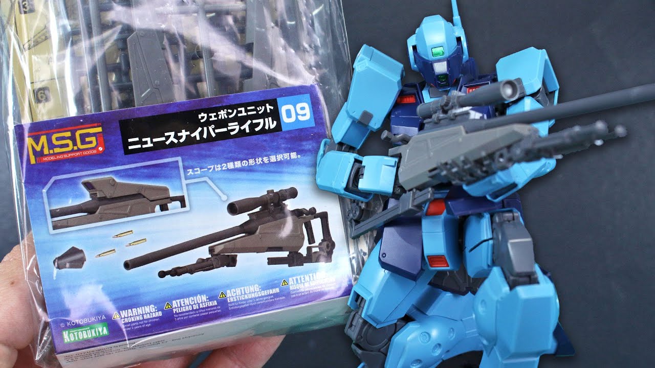 M.S.G. 09 New Sniper Rifle - Kotobukiya Option Weapon (Review) - YouTube