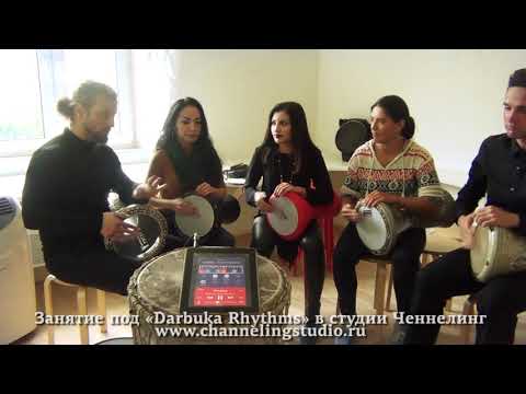 App Darbuka Rhythms at percussion lesson