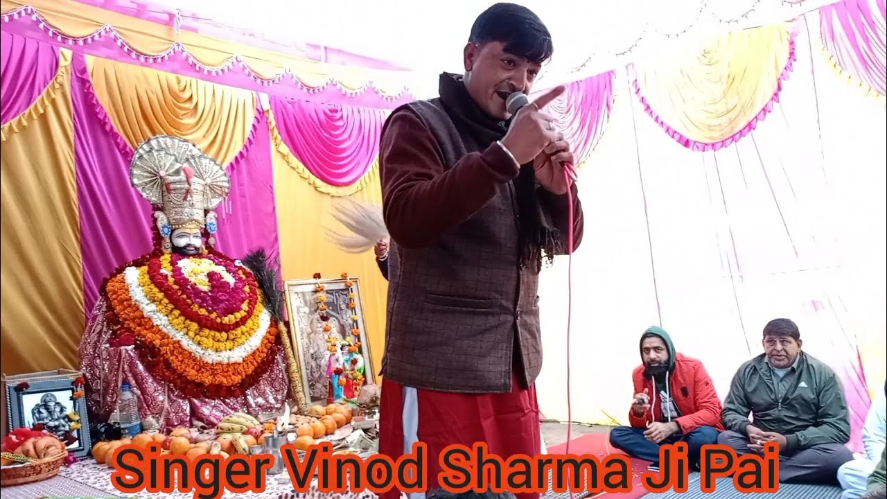 Singer Vinod Sharma Ji Pai!!Bhole Nath Bhajan!! - YouTube