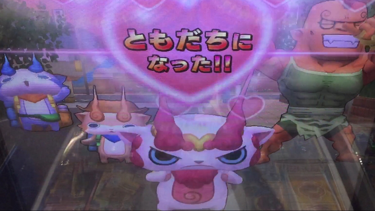 妖怪ウォッチウキウキペディアドリーム 5弾 Sランク レジェンド しゅらコマ Get! Vs 3姫 ふぶき姫 百鬼姫 椿姫 妖怪ドリームルーレット Yo Kai Watch エンマ ぬらり神
