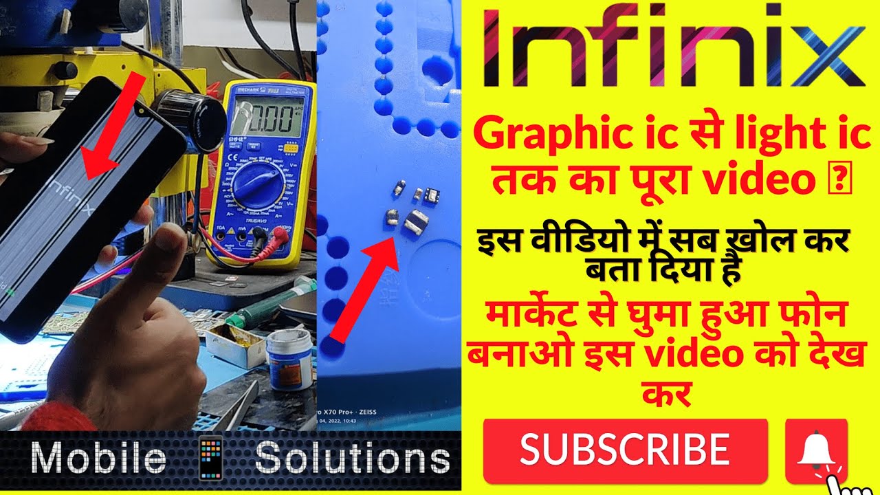 infinix display problem fix||infinix display solution||infinix hot 9/8 ...