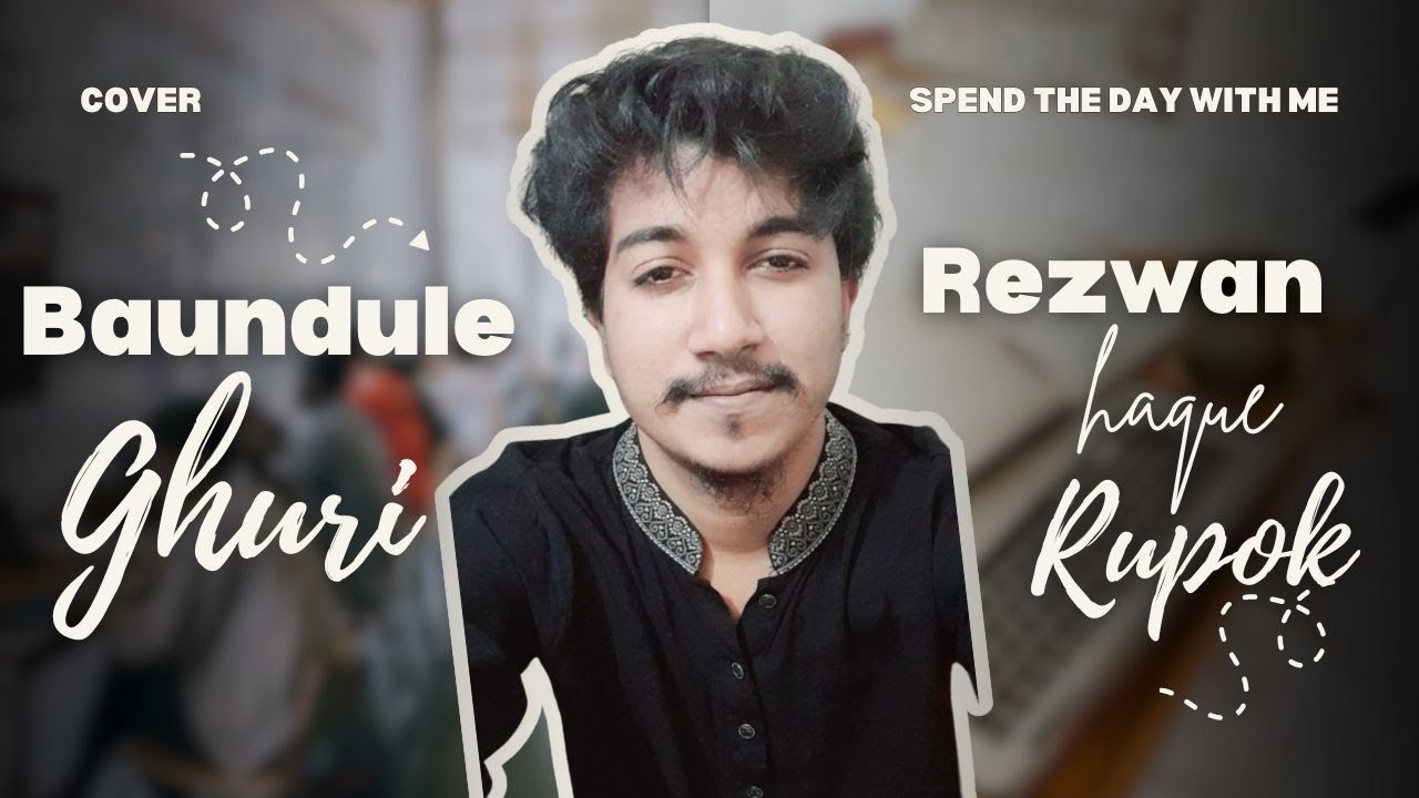 Baundule Ghuri | বাউন্ডুলে ঘুড়ি | Acoustic Cover By Rezwan Haque Rupok | বাউন্ডুলে ঘুড়ি Cover ...