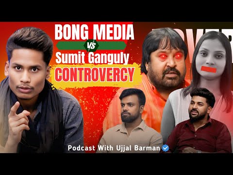 BonG Media Vs Sumit Ganguly Controversy❓Ft. Ujjal Barman | Angel Priya | Coffee with PrankBuzz Ep:2