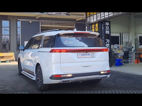 카니발KA4 GSC 바디킷세트 (팁포함) 사이드스텝 루프박스 테일램프 RV.SUV차량용품 튜닝전문 대원지프랜드 문의T.1588-1141 www.rvsuv.co.kr (쇼핑몰 ...