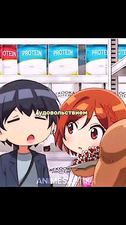ХОТЕЛ ПОДНЯТЬ ЕЙ НАСТРОЕНИЕ 🤗🥰 Я женился на однокласснице которую