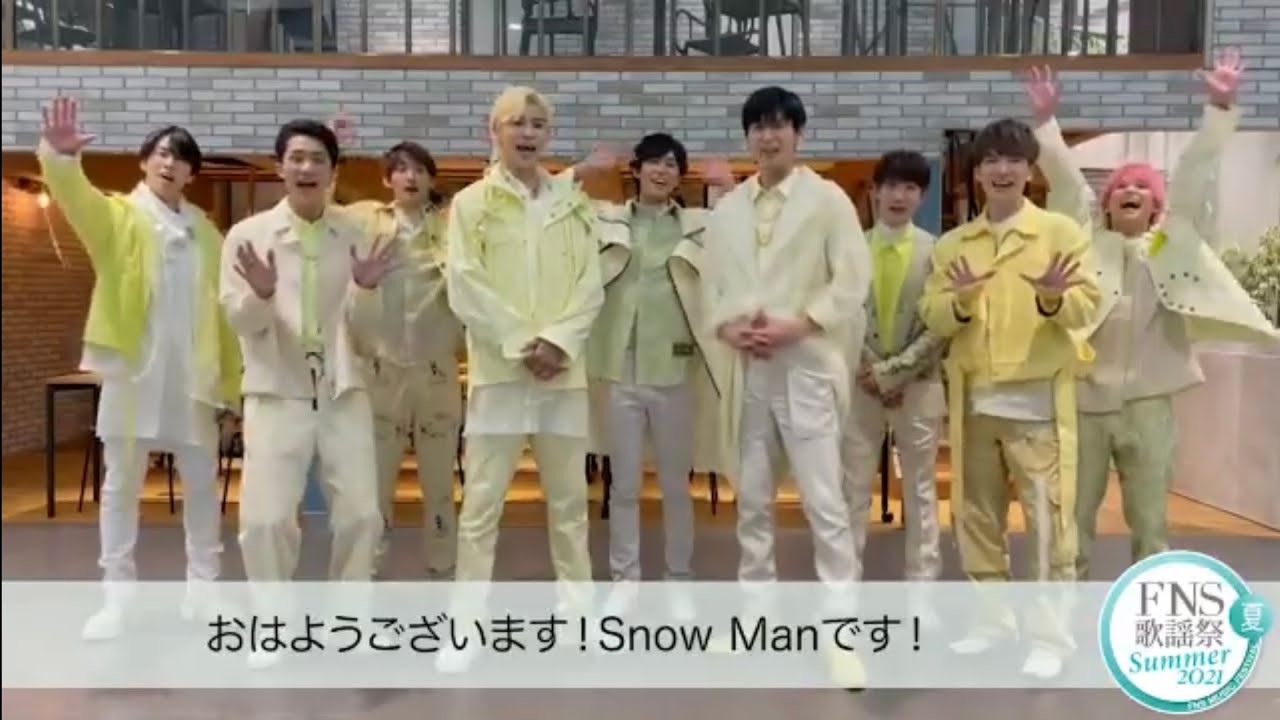 ‪Snow Man ♪HELLO HELLOを発売日の今夜披露です⛄ FNS歌謡祭 7月14日(水)18:30 〜‬ - YouTube