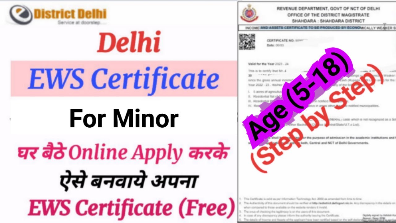 How to Apply EWS Certificate Online in Delhi | delhi ews certificate ...