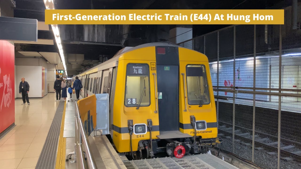 [黄頭][KCRC] First-Generation Electric Train (E44) at Hung Hom - YouTube