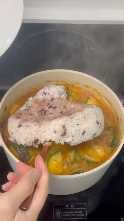 겨울에 찬밥 처리는 된장술밥 doenjang-sulbap K-food - YouTube