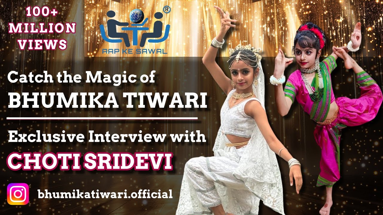 Your Questions - Anil Kumar Agarwal Exclusive Interview with Bhumika ...