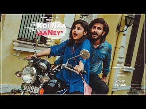 Koi Na Janay NuR Khan:Starring Jazib Akram Kashf Fatima Khatana ...