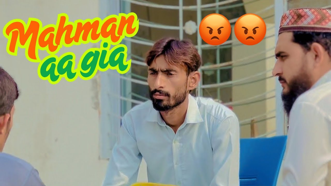 Mahman kion ayy 😡 | New Punjabi video | Moral story - YouTube