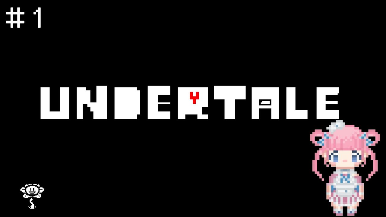 【UNDERTALE】だれも死ななくていいやさしいRPGの世界へ 【＃1】 - YouTube