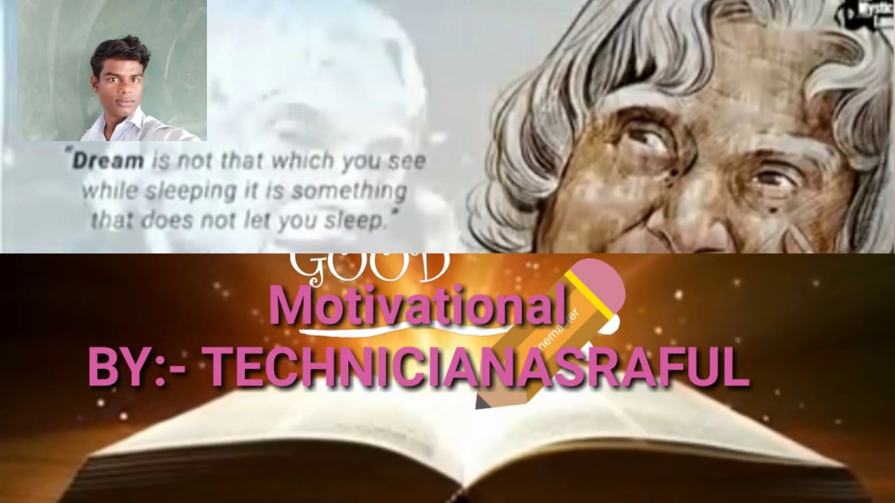 Motivational :- BY ASRAFUL HAQUE - YouTube