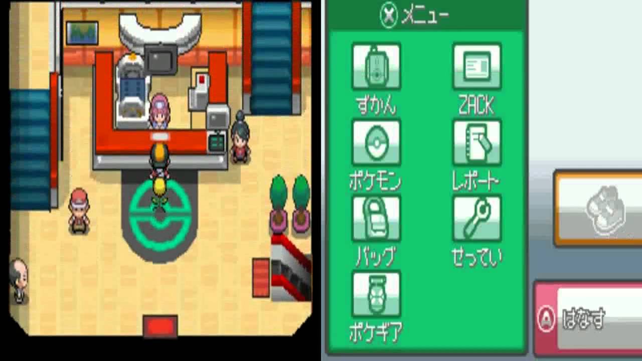 Where Is Union Cave In Pokemon Heartgold at John Matherne blog
