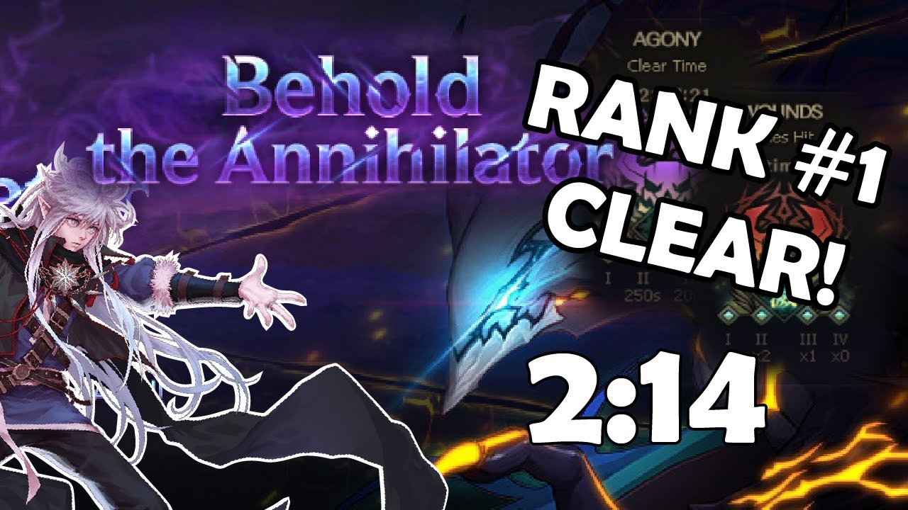 [DFO] Behold the Annihilator Rank 1 Clear (Glacial Master) - YouTube