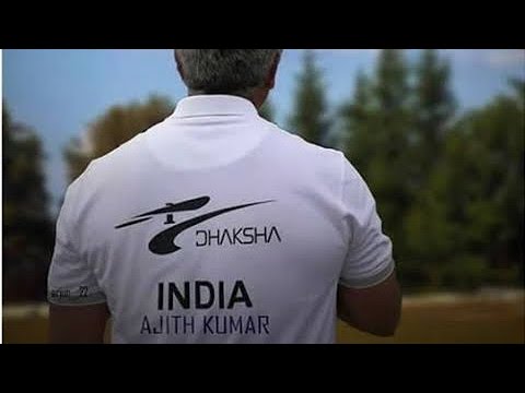 Thala Ajith kumar F1 F2 race rare video clip #ajithkumar #thala # ...