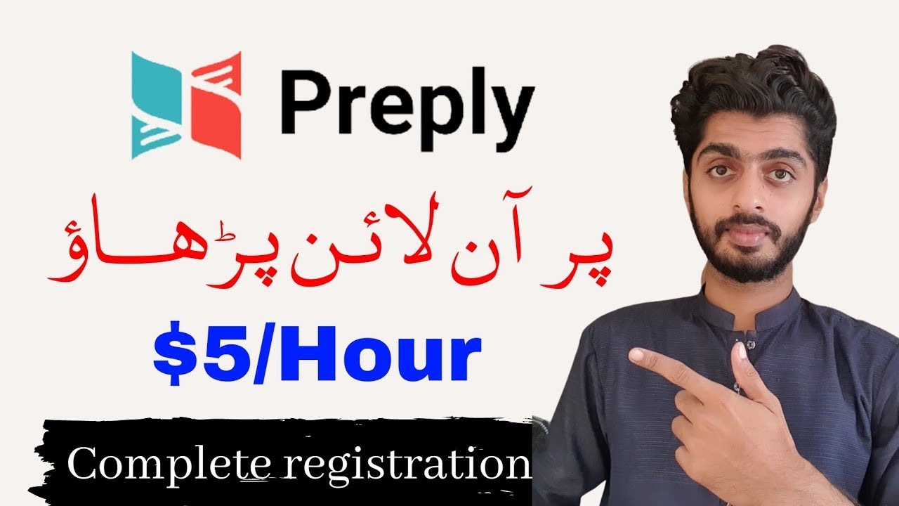 Make account on preply in 2023 and earn money online ||Online earning ...