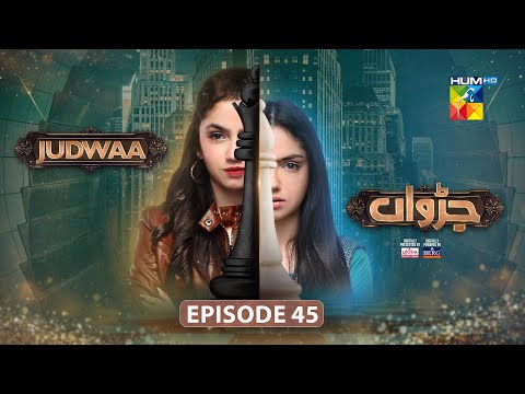 Judwaa - Ep 45 - 01 May 25 [ Aina Asif & Adnan Raza ] Ujooba Beauty Cream & Berg Prickly Heat Powder