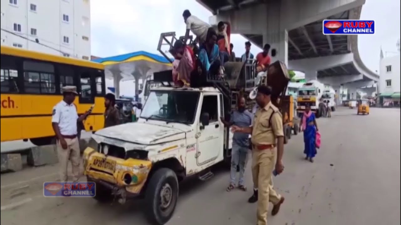 Ruby News 03 July 2025 Ruby Channel Hyderabad News Telangana News - YouTube