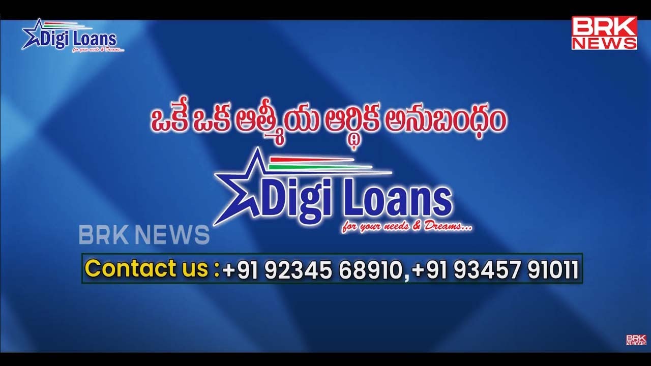 For Any Type of Loans Contact DIGI LOANS : +919234568910, +9193457 ...