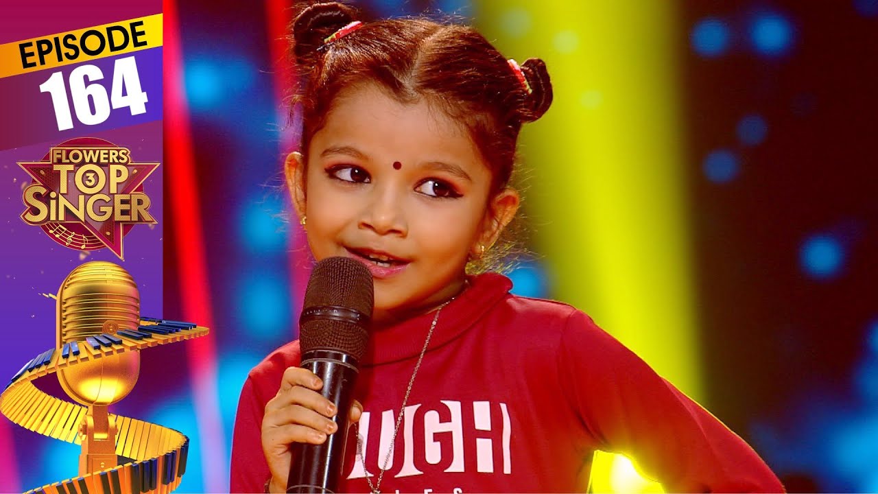 Flowers Top Singer 3 | Musical Reality Show | EP# 164 - YouTube