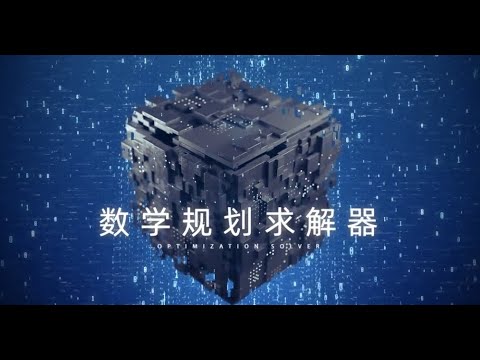 Can mathematics predict the future? - YouTube