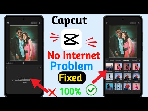 Capcut no internet problem fix 2024 | how to solve cap cut no internet ...