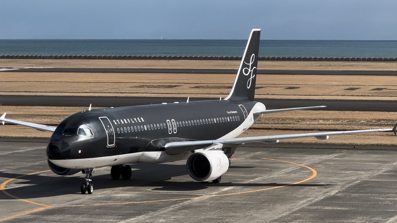 国内線エアバスA320 STAR FlYER - YouTube
