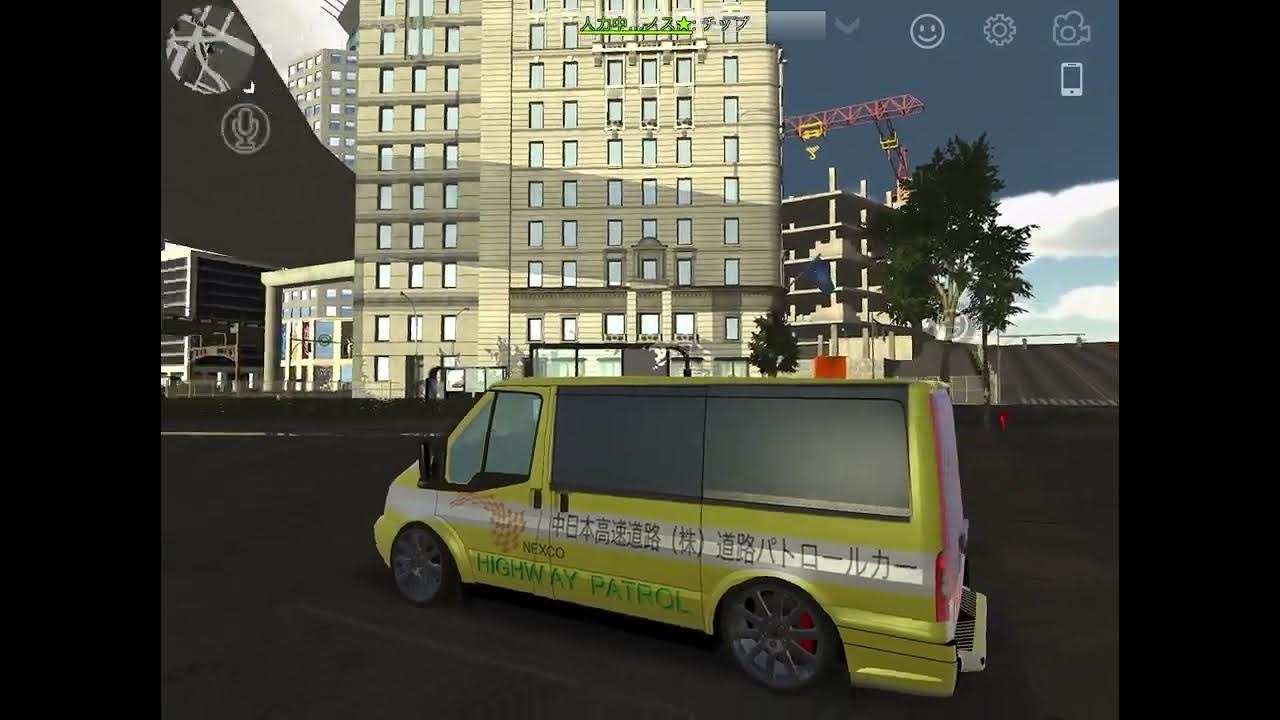 #カーパーキングでNEXCO作ってみた - YouTube