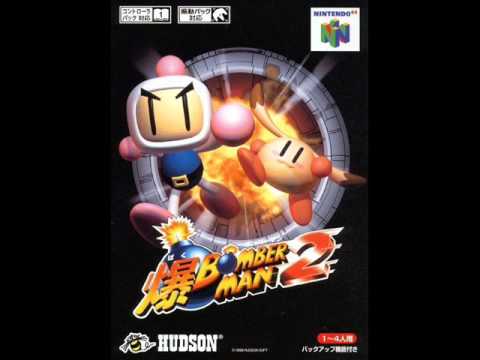 Bomberman 64: The Second Attack - Elemental Stone Accquired - YouTube