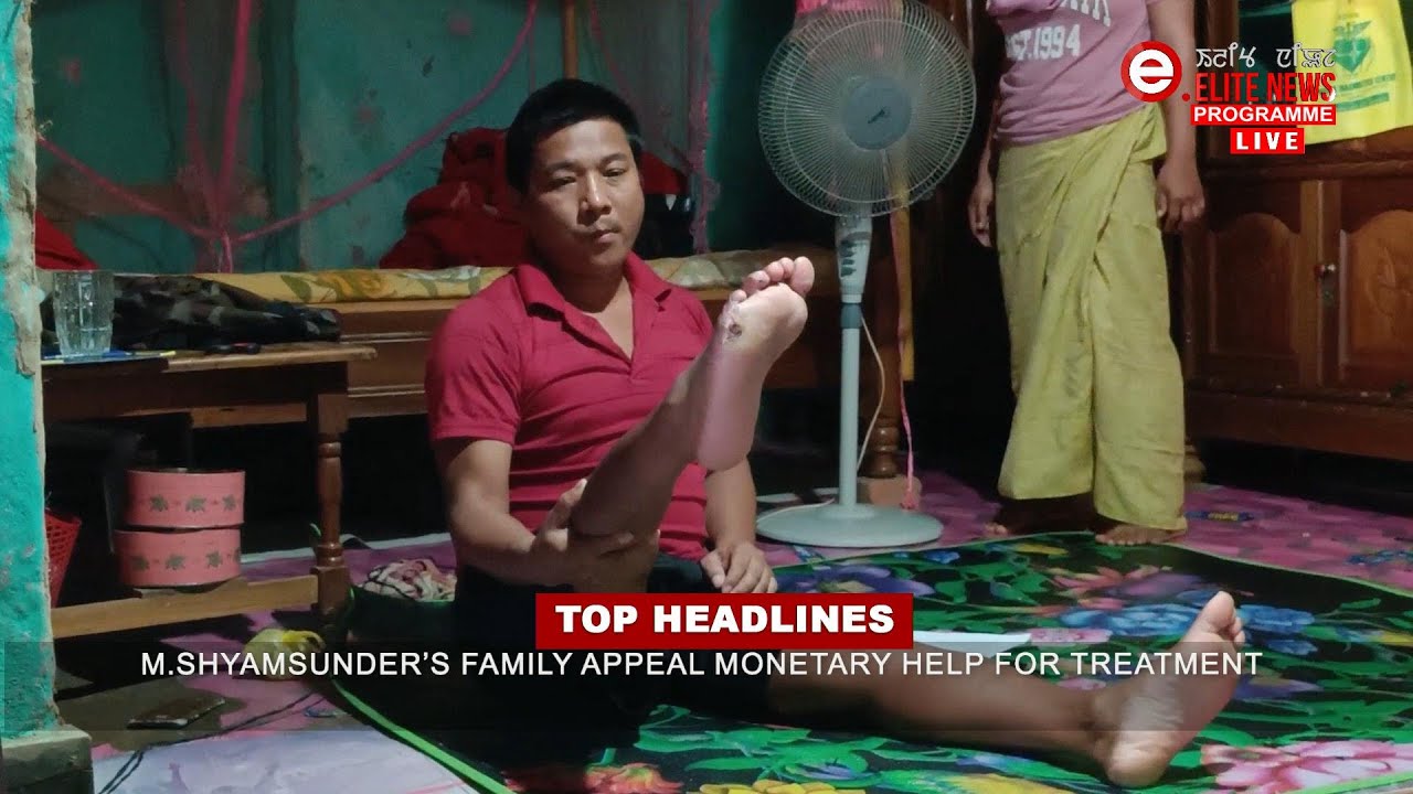 ELITE TV 5:00 PM Manipuri News | 14th October 2024 - YouTube