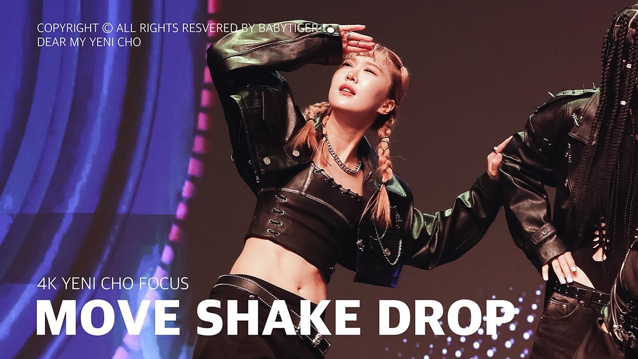 [4K] 240518 Wolf'lo 1st Fanmeeting “RE_Design” : YENI CHO FANCAM | Move ...