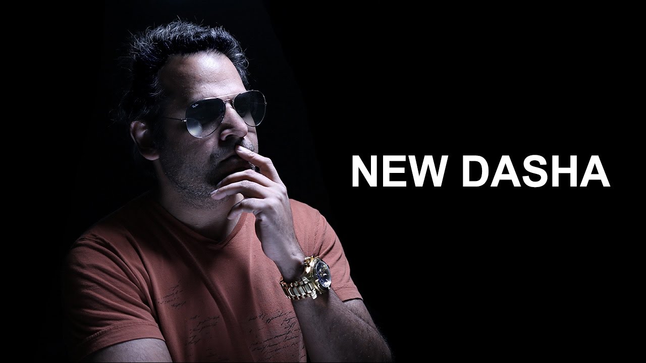 New Secret Dasha in Vedic Astrology now available (Padanadhamsa Dasha ...