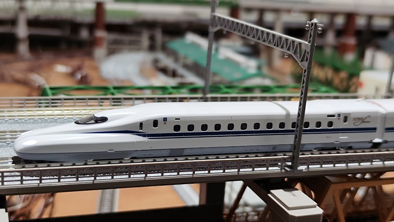 TOMIX JR N700系 N700S 東海道・山陽新幹線 基本/増結セットA - YouTube
