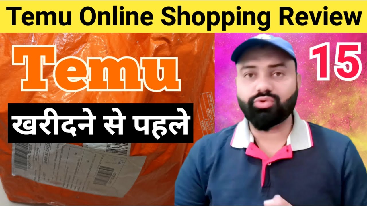 Temu App se Shopping 🛒 #temu - YouTube