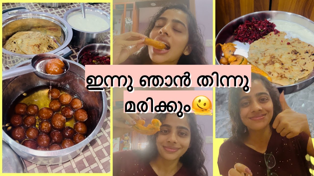 Garbini-കളെ vellunna vayar🤰🏻aayallo🙄Kaali theeta😂#food #foodie #eating ...