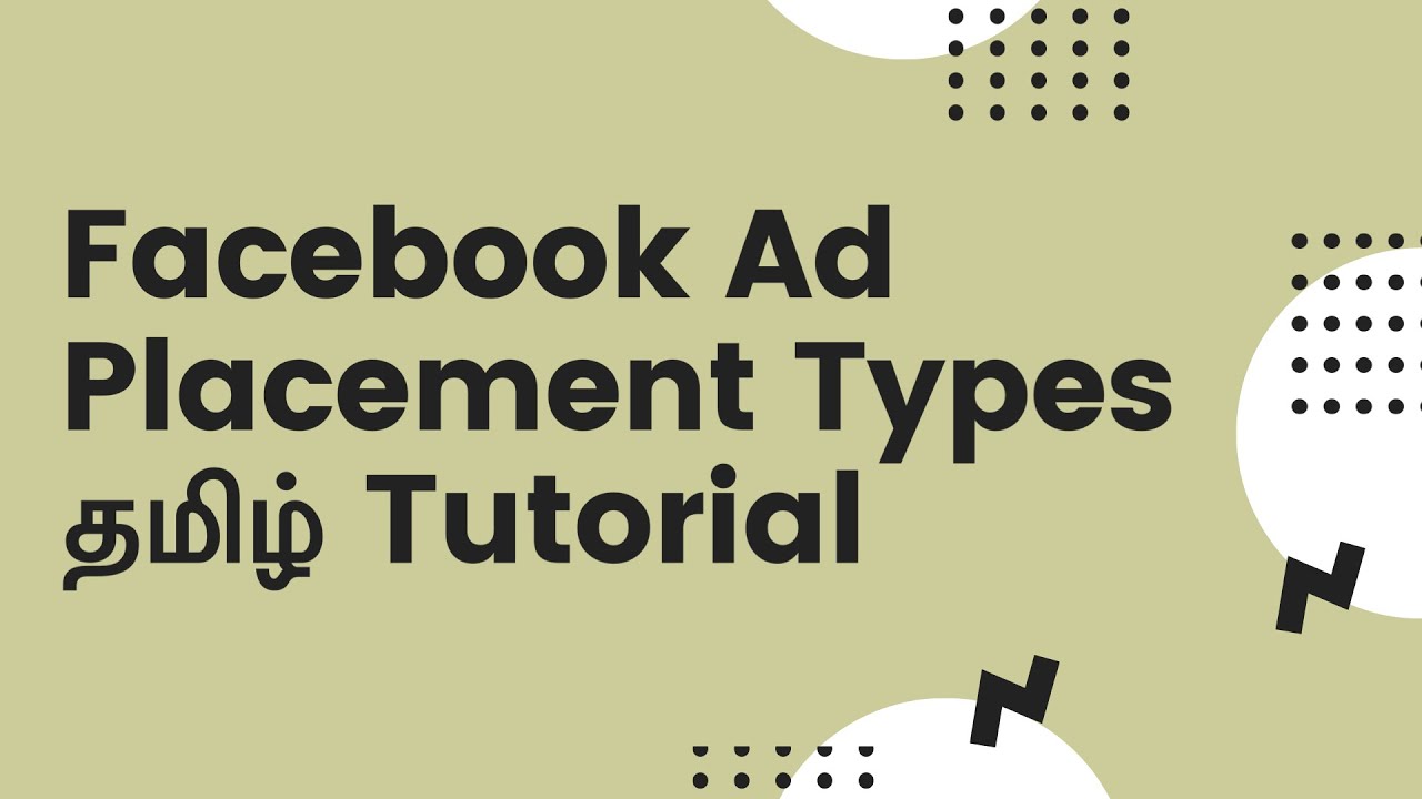 ️ Facebook Ad Placement Types தமிழ் Tutorial - YouTube