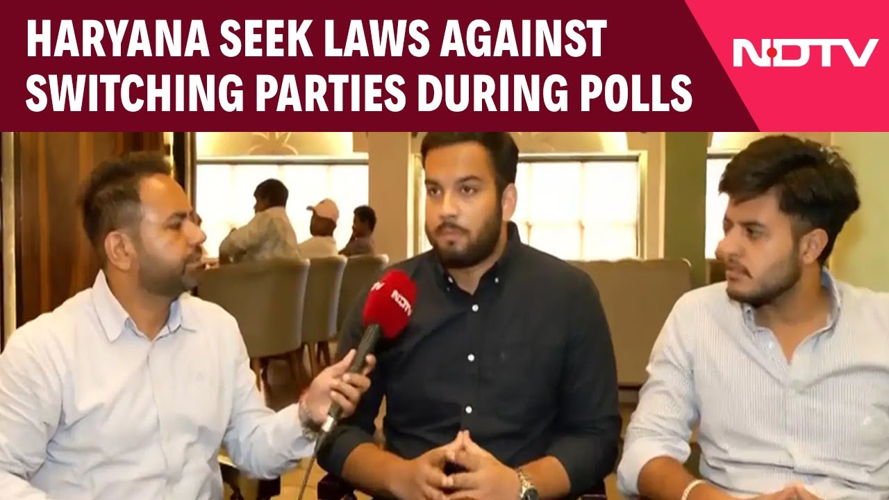 Haryana Election | Locals In Haryana Seek Laws Against Switching Parties During Polls - YouTube