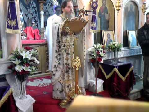 πατερ Παυλος Καρατζιδης...Κυριακη της Ορθοδοξιας - YouTube