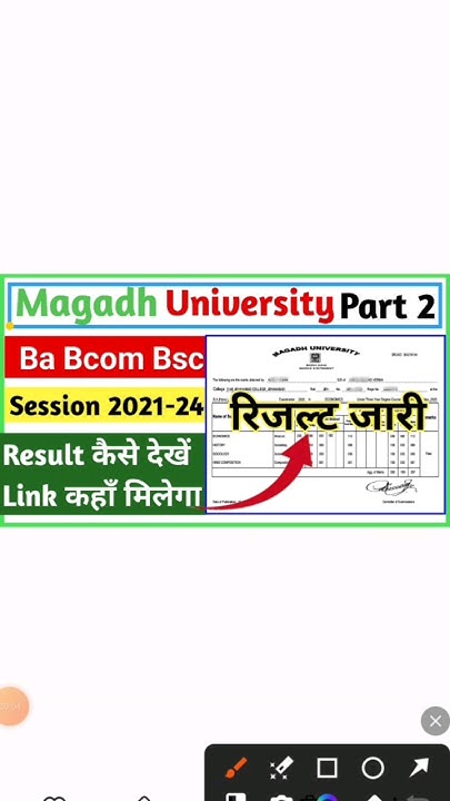 b.sc b.a. b.com part-2 results check out 🤪 #university #magadh #result #2021-24 - YouTube