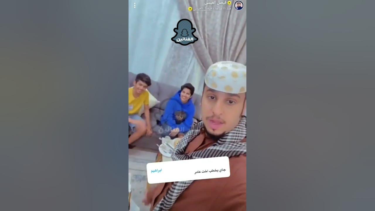 كواليس شباب البومب 11 Short Shorts شبابالبومب شبابالبومب11 Youtube