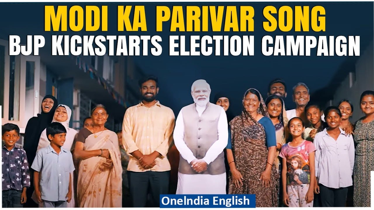 Lok Sabha Election Dates Announcement: PM Modi Launches 'Main Modi Ka ...