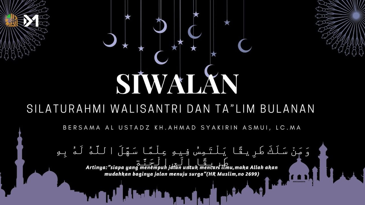Siwalan 25 Februari 2024 - YouTube