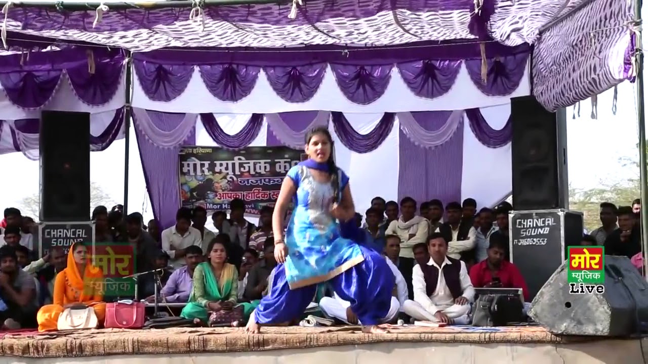 Gali version - YouTube